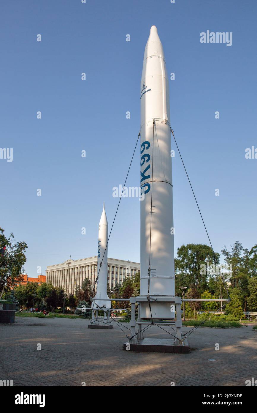 Dnipro, Ukraine - 13 juillet 2021: Musée en plein air Parc missile ou ...