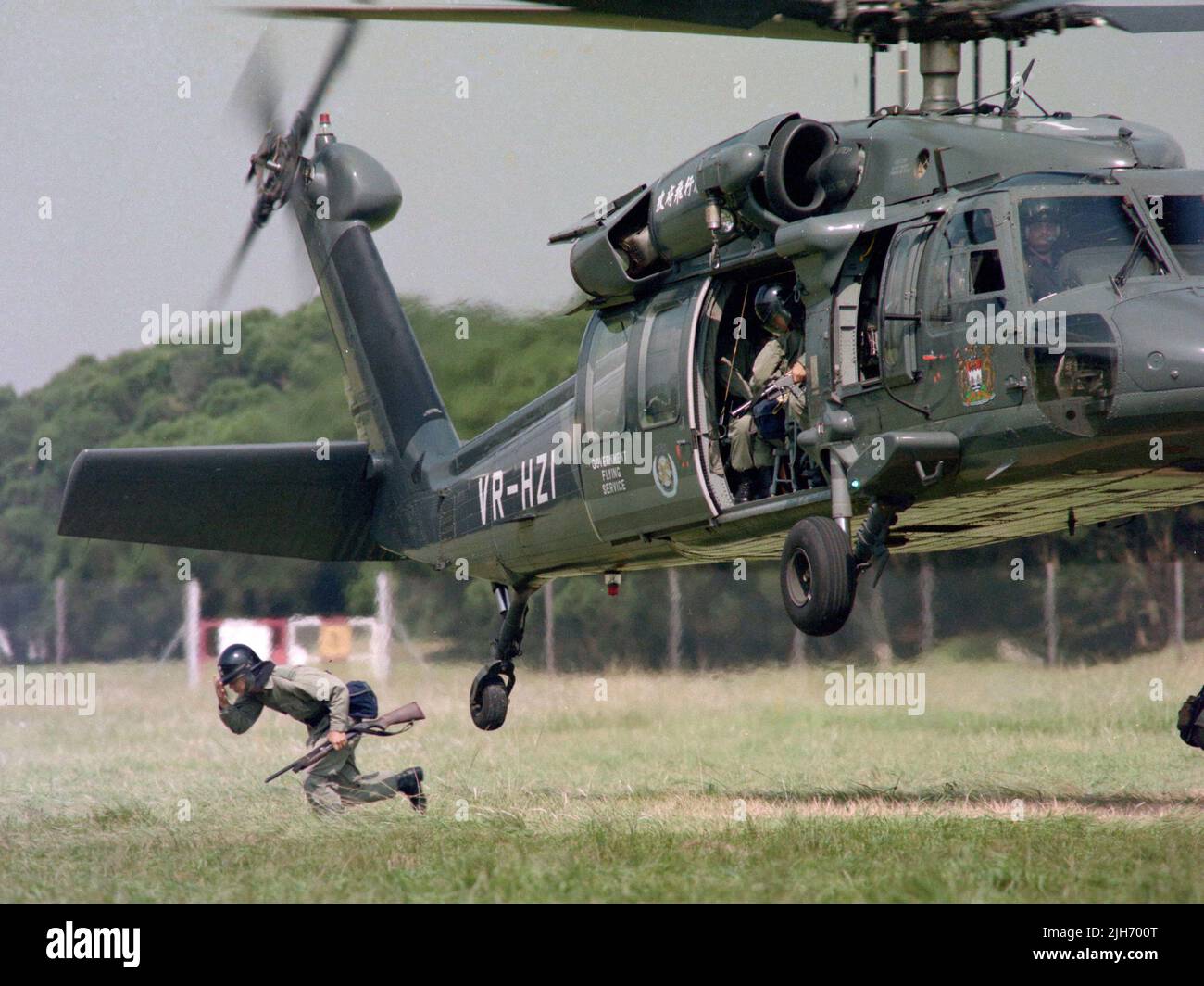 Sikorsky s 70 black hawk Banque de photographies et d’images à haute ...