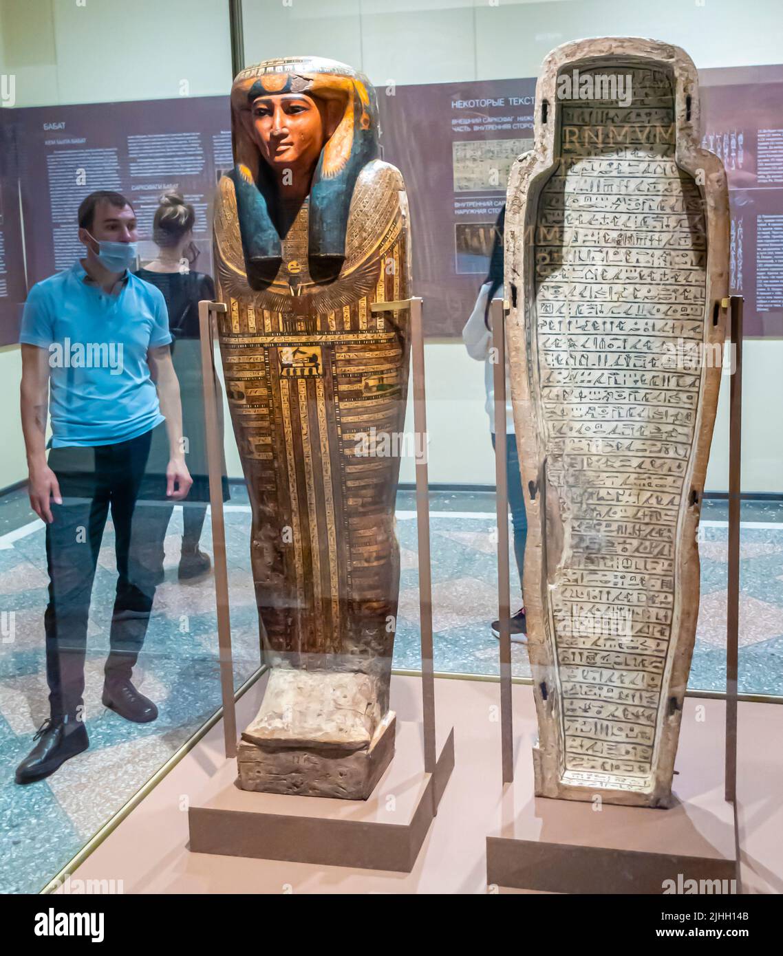 Dynasty 26 Banque de photographies et d’images à haute résolution - Alamy