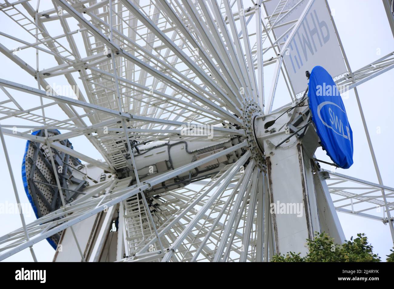 Axe de rotation Banque de photographies et d’images à haute résolution ...