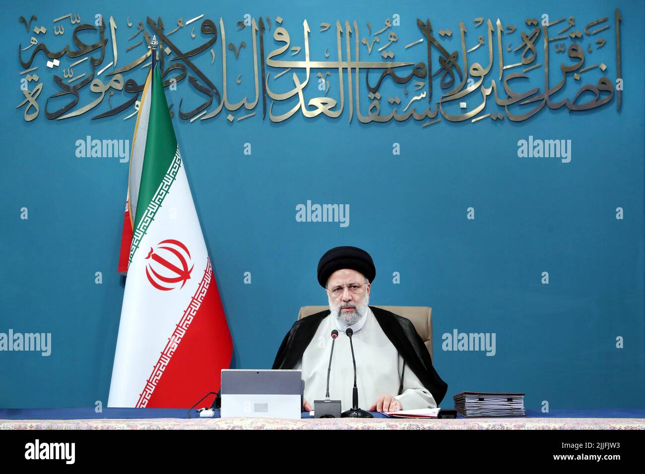 Téhéran Téhéran Iran 24th Juillet 2022 Le Président Iranien Ebrahim