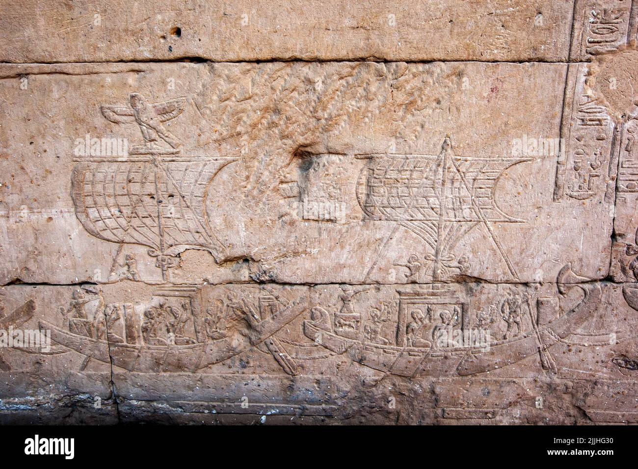 Barque at temple of horus in edfu Banque de photographies et d’images à ...