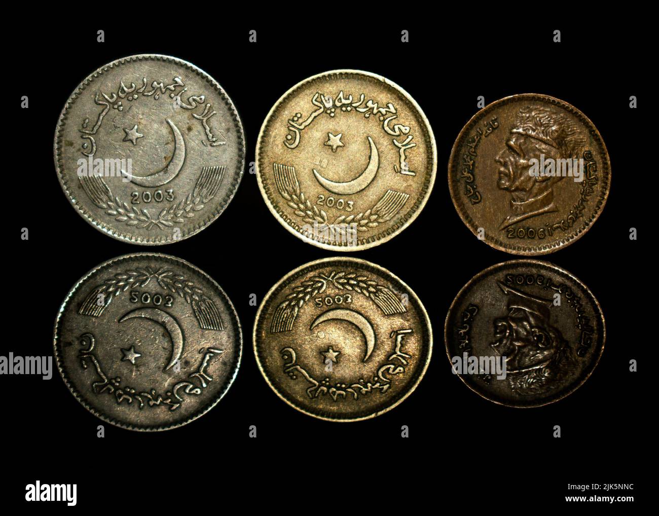 Monnaie pakistanaise Banque de photographies et d’images à haute ...