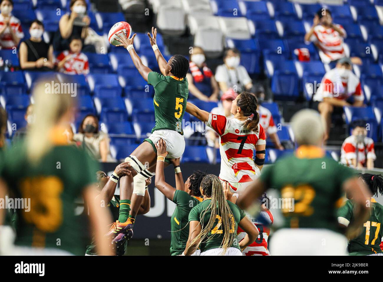 Stade de rugby Kumagaya, Saitama, Japon. 30th juillet 2022. (G-D ...