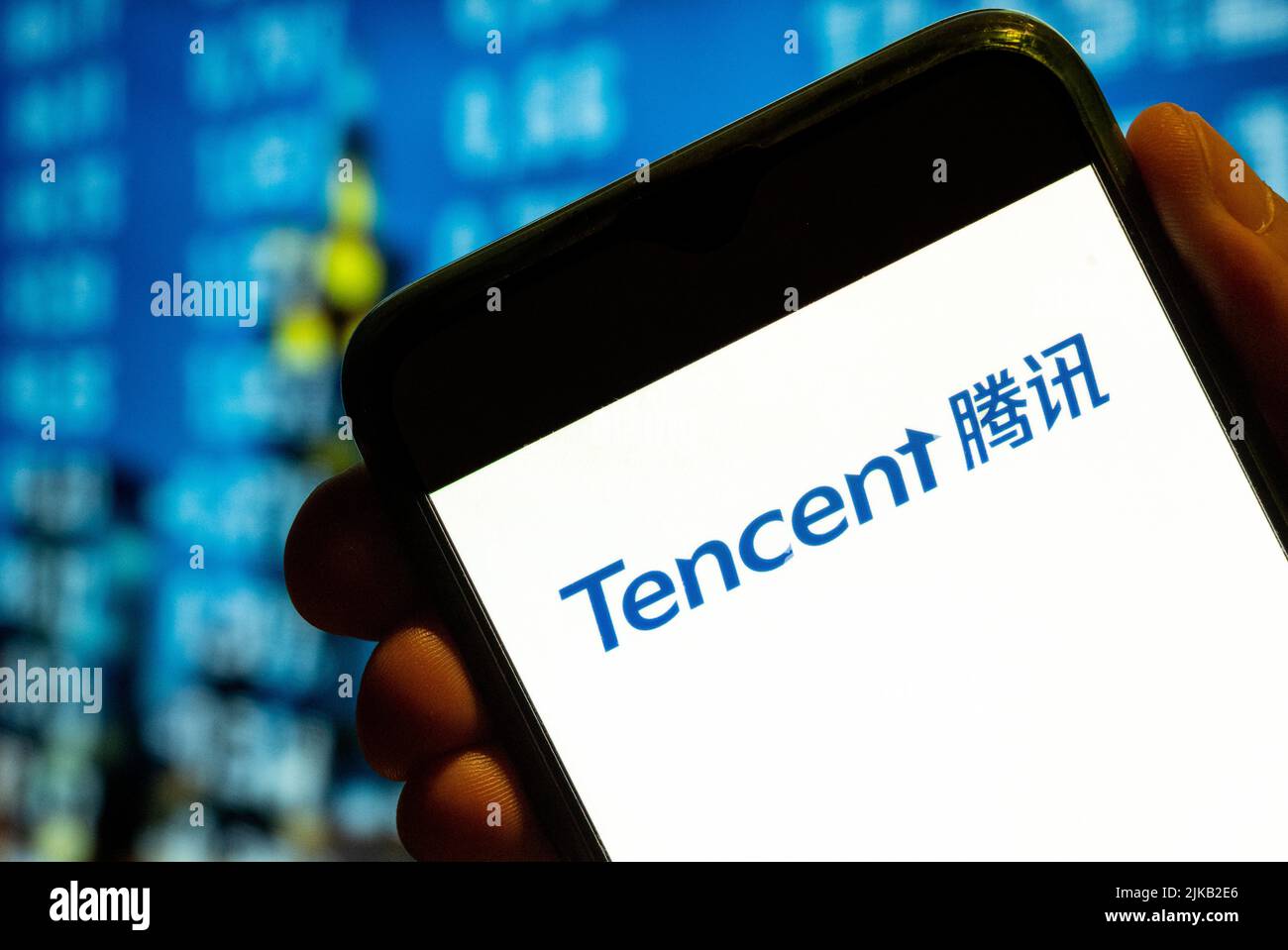 Tencent logo Banque de photographies et d’images à haute résolution - Alamy