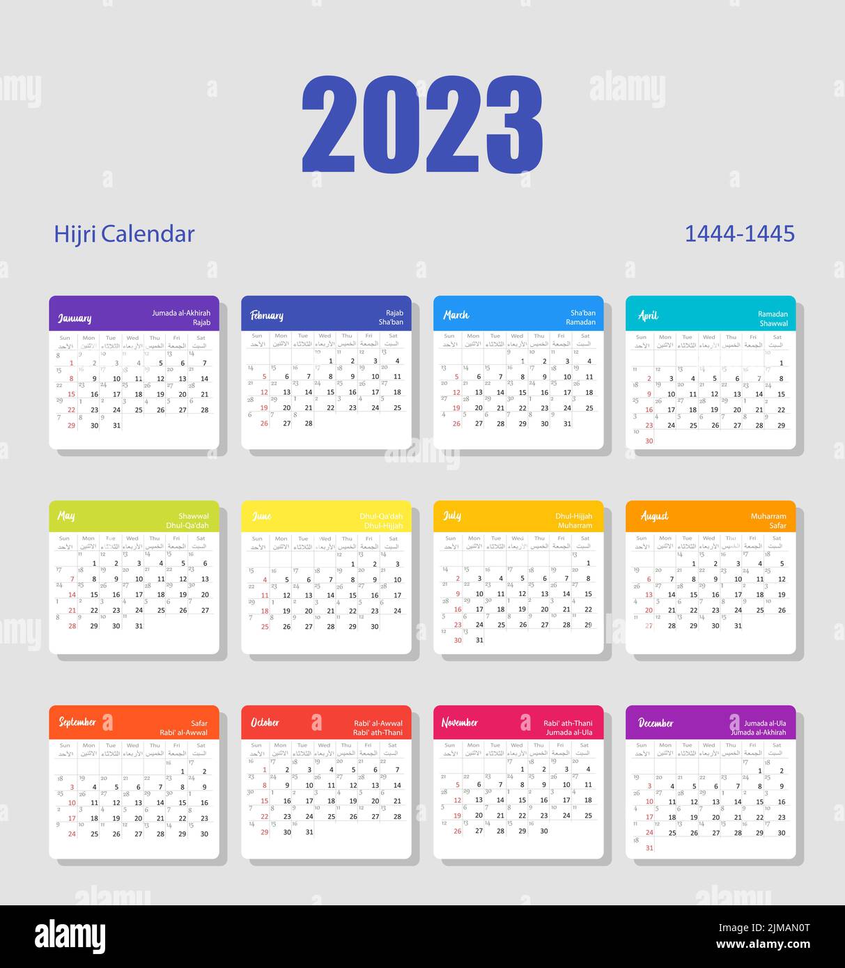 Calendrier islamique et grégorien de Hijri 2023. De 1444 à 1445 modèle ...