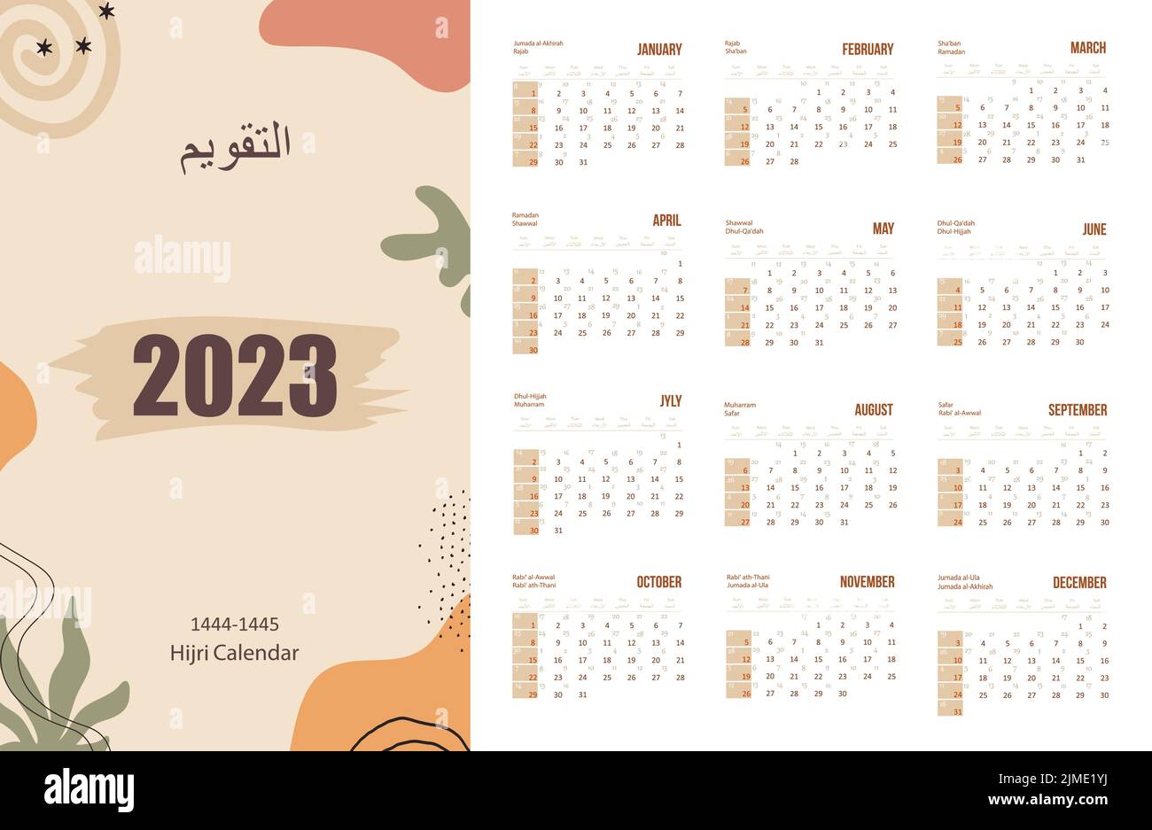 Calendrier islamique et grégorien de Hijri 2023. De 1444 à 1445 modèles ...