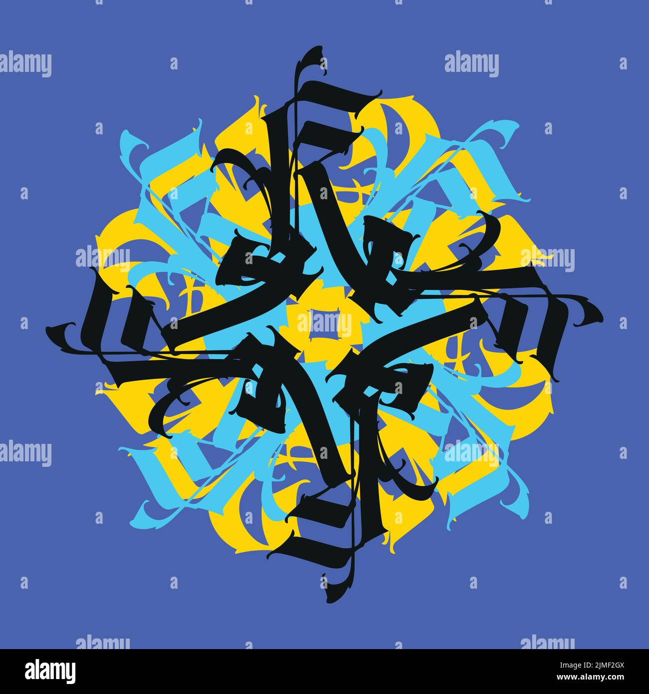 Composition de police de la lettre gothique R. Vector. Ancienne lettre ...