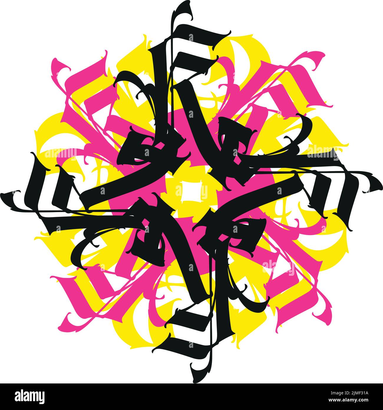 Composition de police de la lettre gothique R. Vector. Ancienne lettre ...