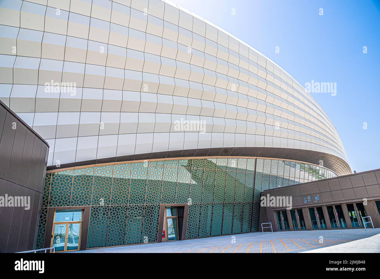 Copa mundial de futbol de la fifa catar 2022 Banque de photographies et d’images à haute ...