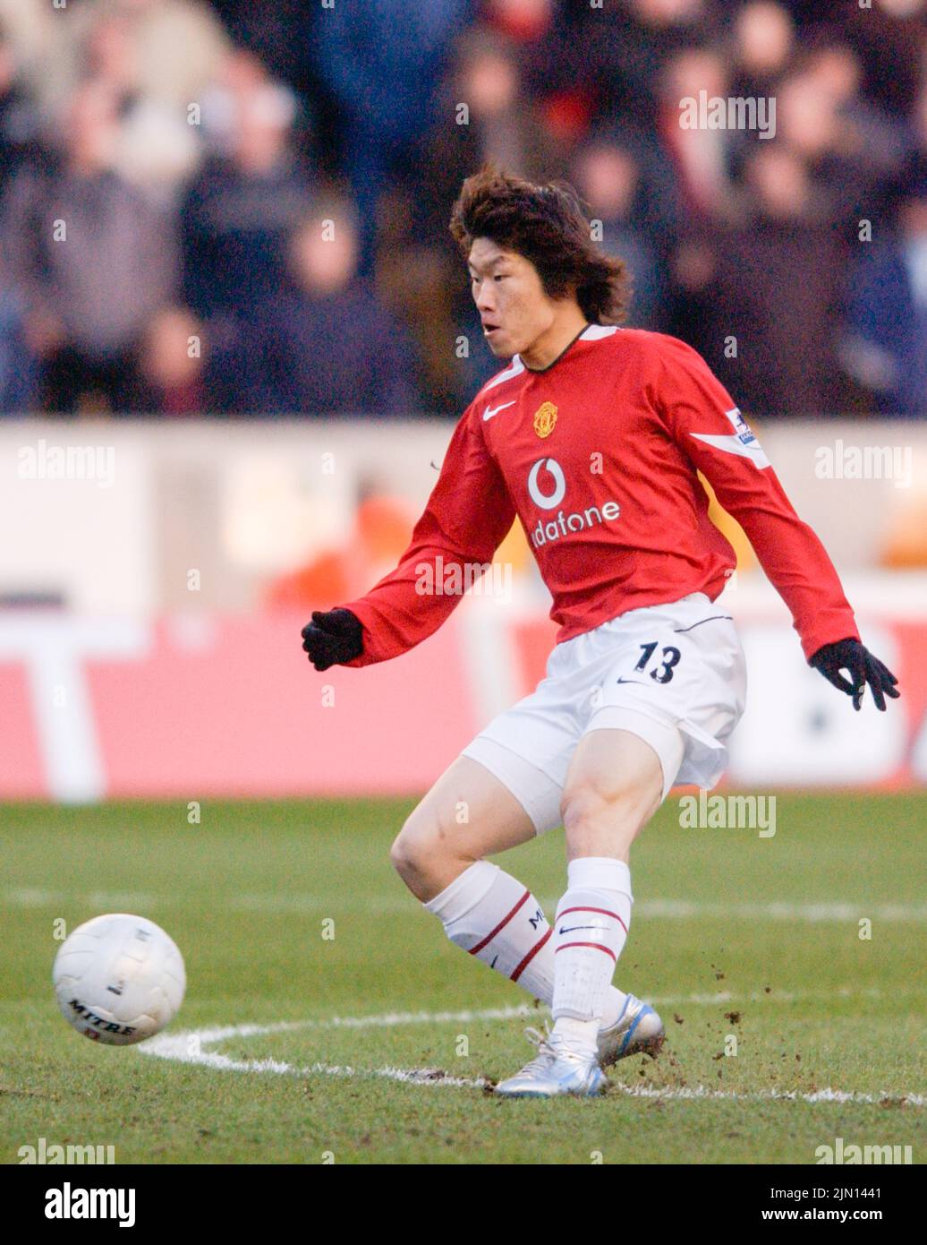 Ji sung Banque de photographies et d’images à haute résolution - Alamy