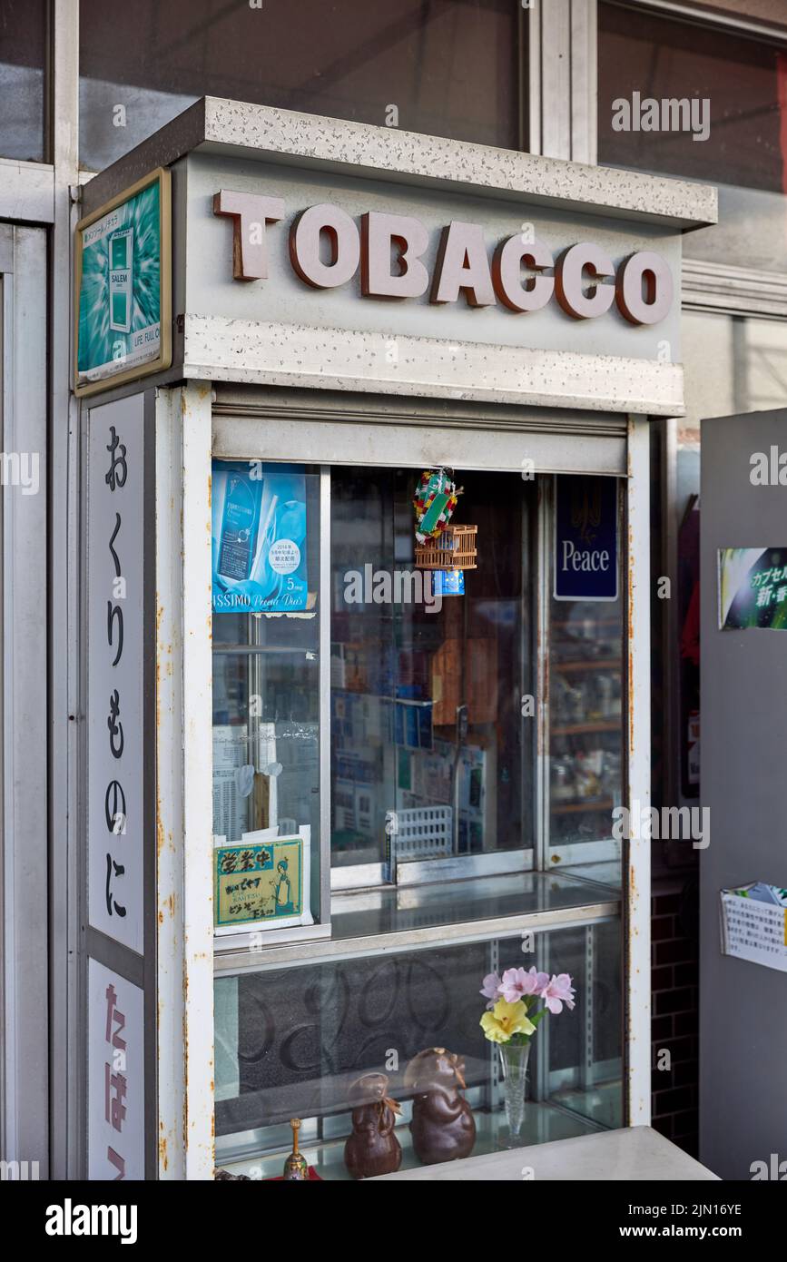 Kiosque à tabac Banque de photographies et d’images à haute résolution ...