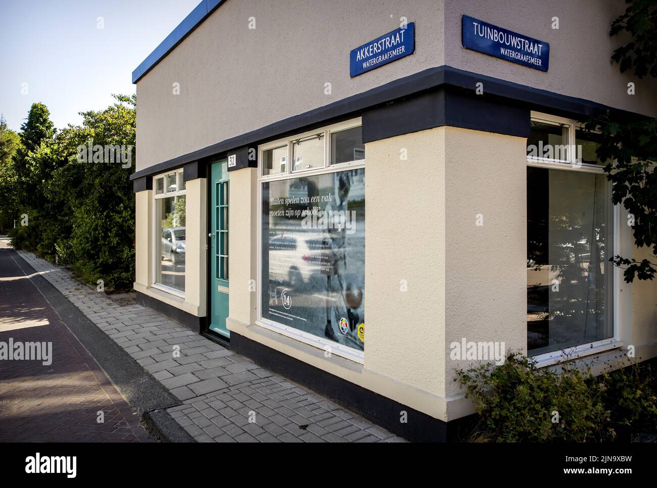 2022-08-10 16:08:08 AMSTERDAM - le lieu de naissance de Johan Cruijff ...