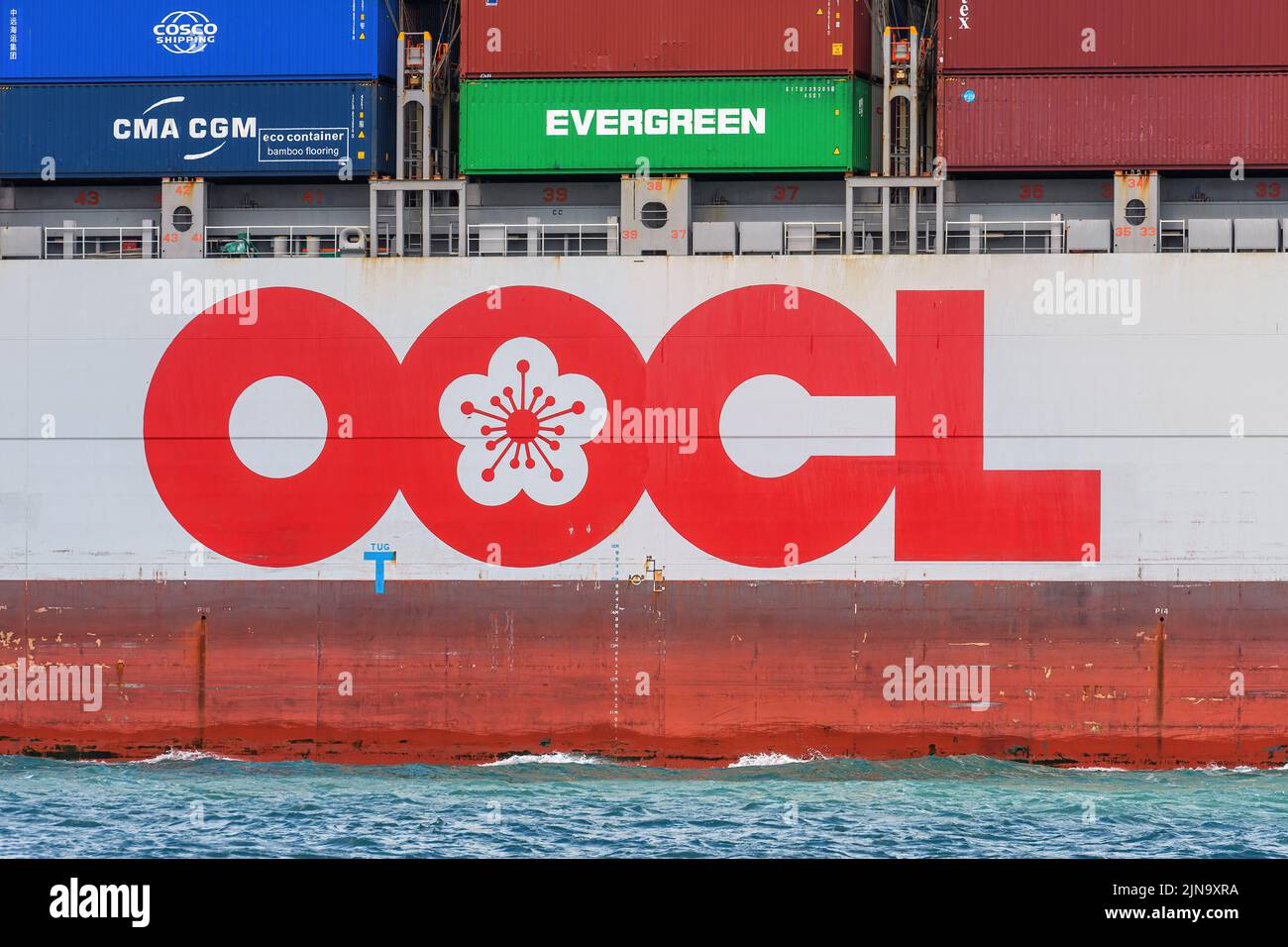Logo oocl Banque de photographies et d’images à haute résolution - Alamy