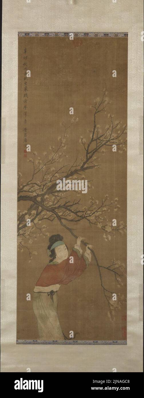 Yin ming Banque de photographies et d’images à haute résolution - Alamy