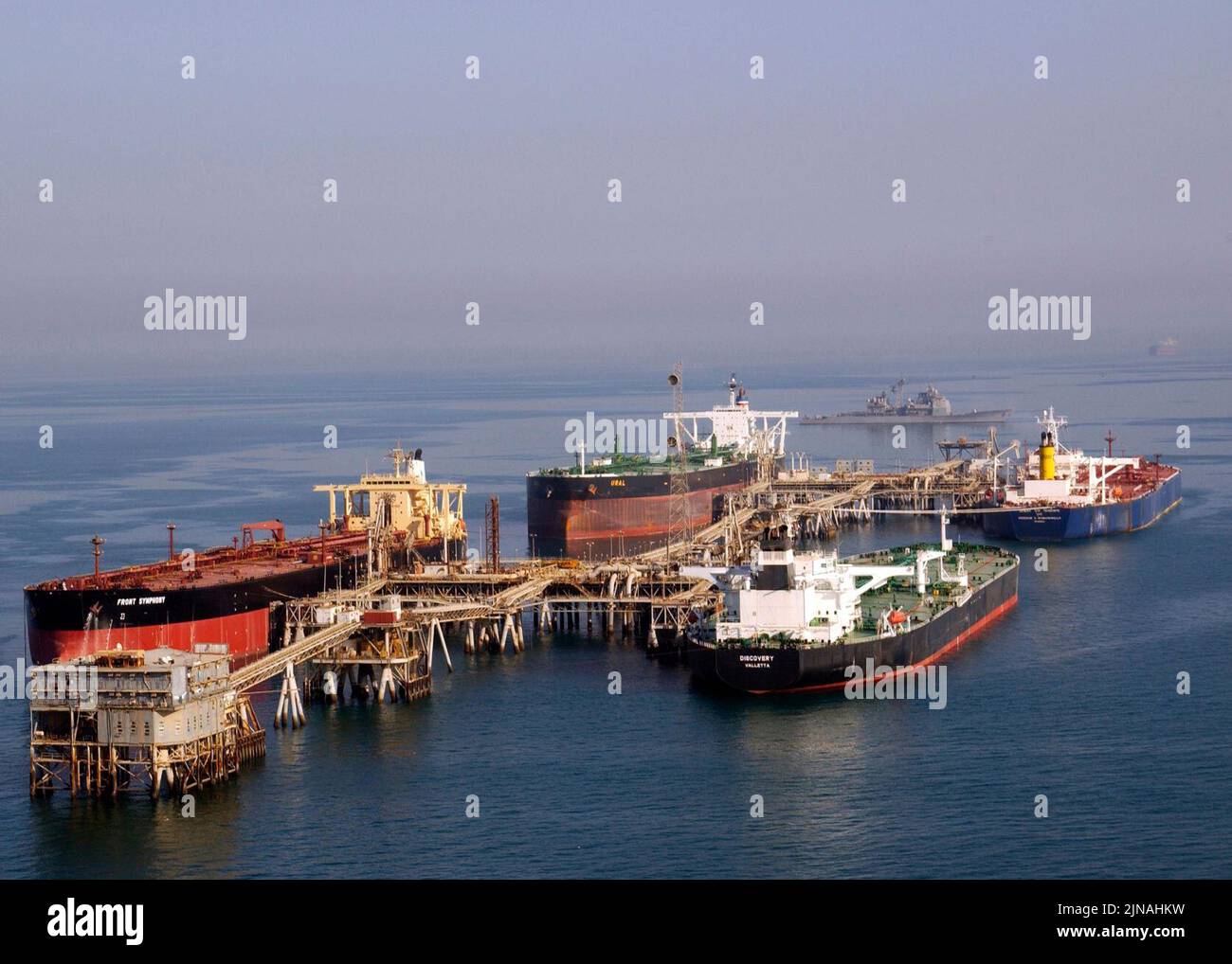 Terminal pétrolier al basra Banque de photographies et d’images à haute ...