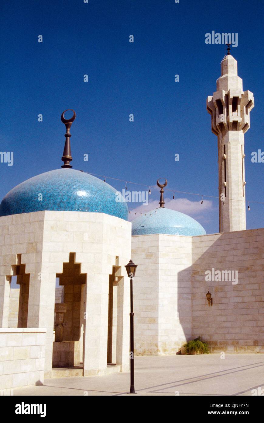 King mosque Banque de photographies et d’images à haute résolution - Alamy