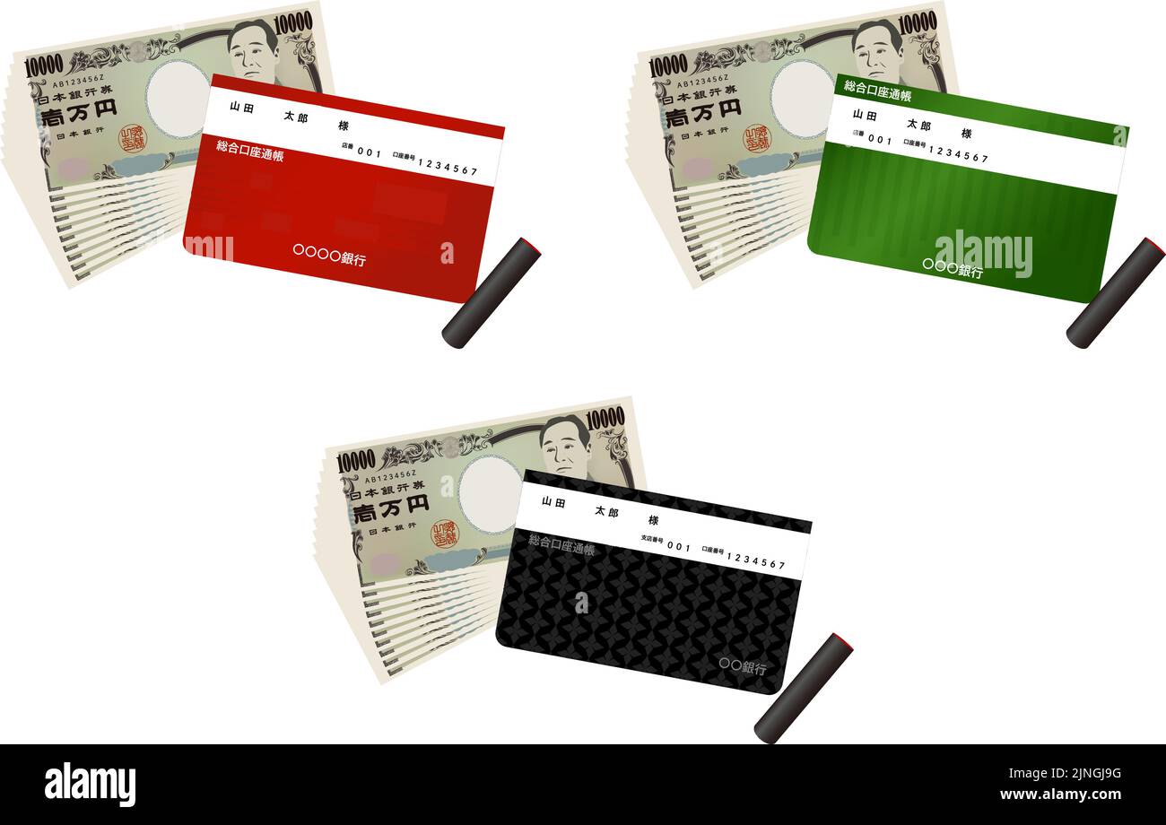 Illustration de 100 000 yens en espèces et banque livret et sceau ...