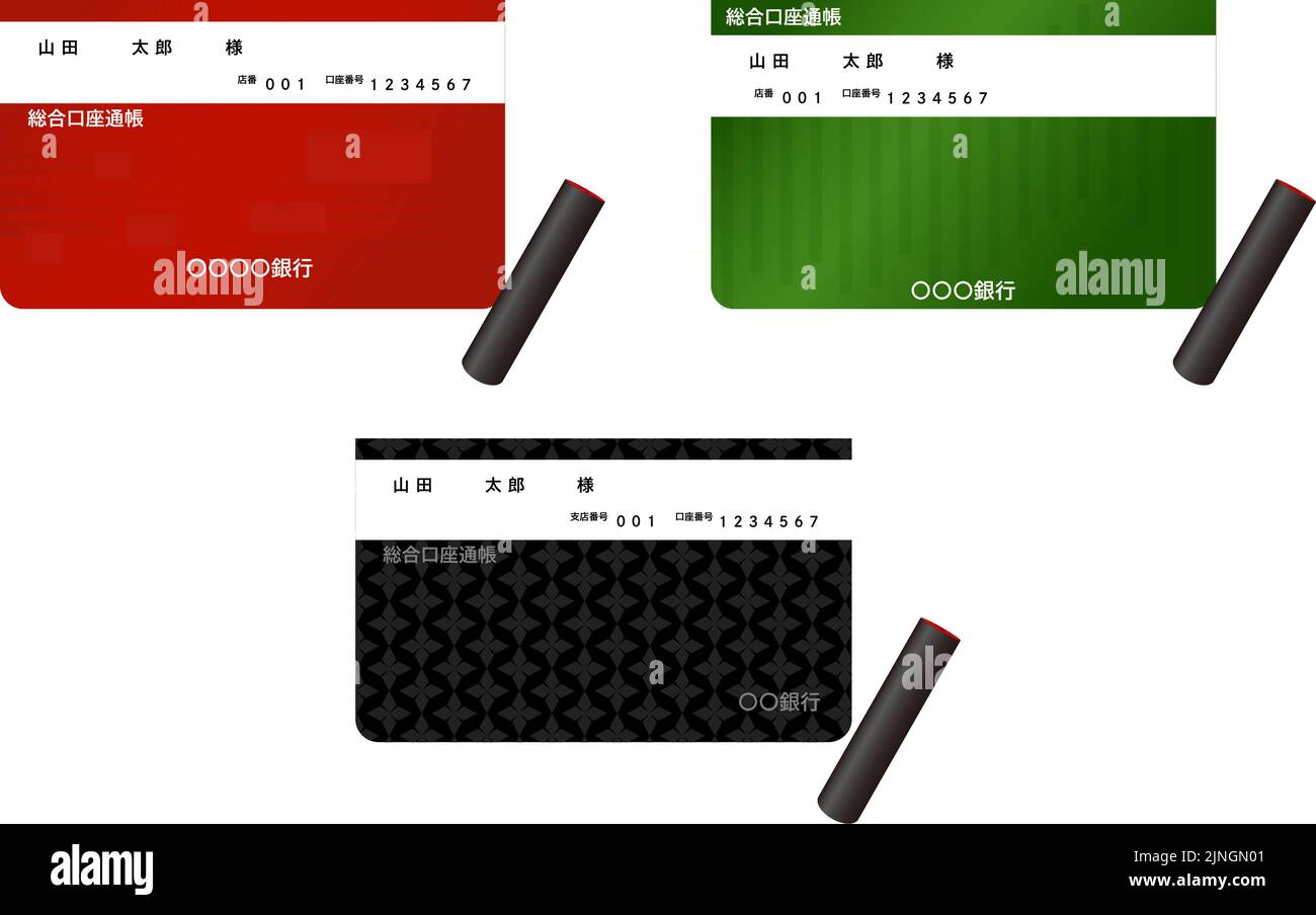 Sceau de correction Banque de photographies et d’images à haute ...