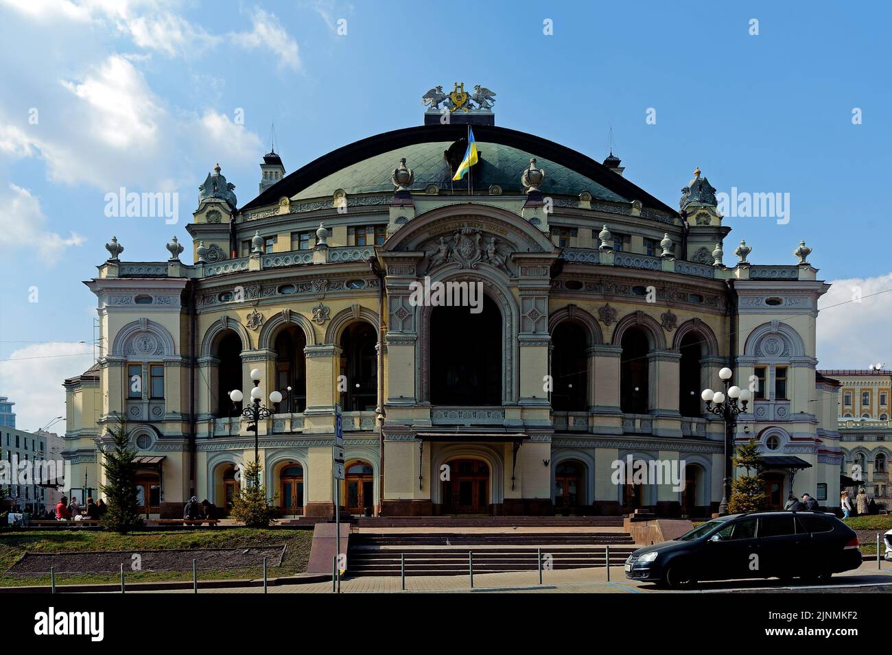 Ukraine kiev opera house Banque de photographies et d’images à haute ...