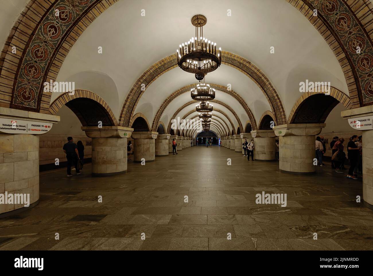 Kiev metro Banque de photographies et d’images à haute résolution - Alamy