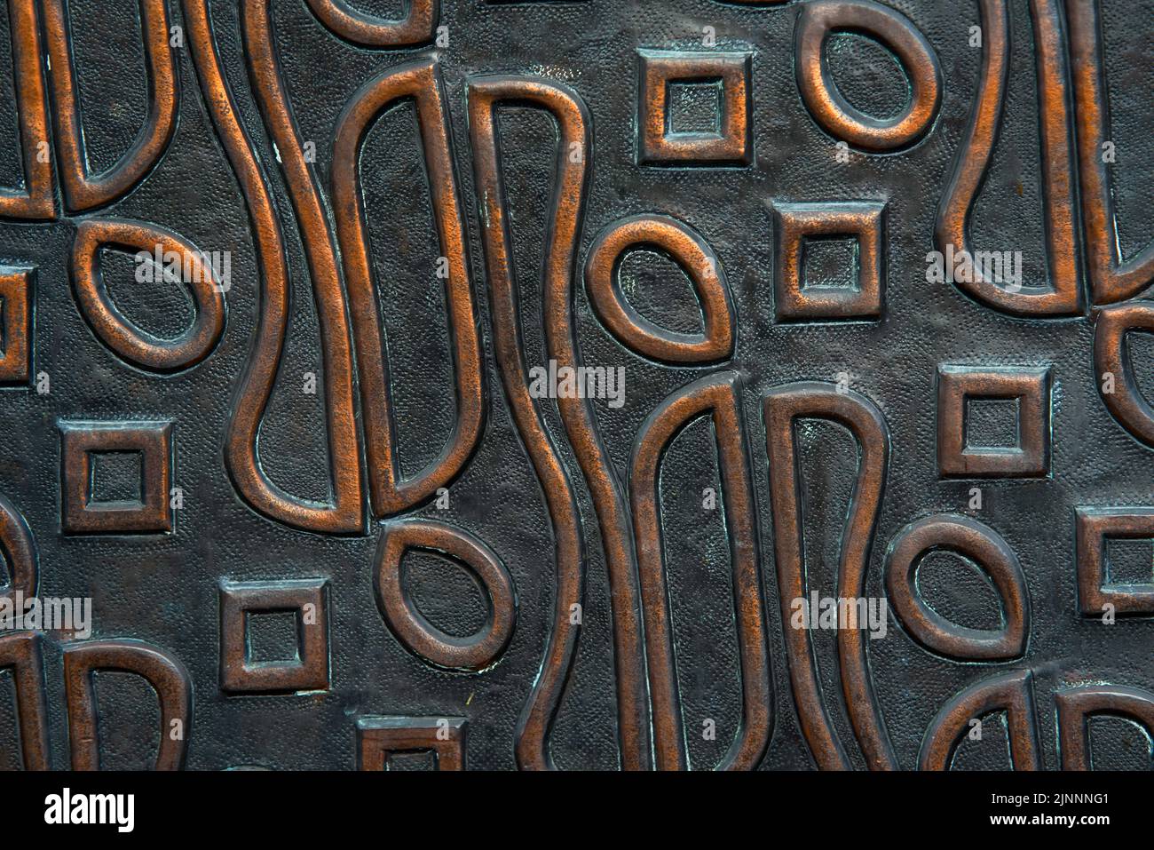 Batik indonesia pattern Banque de photographies et d’images à haute ...