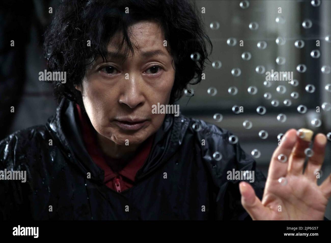 Kim hye ja Banque de photographies et d’images à haute résolution - Alamy