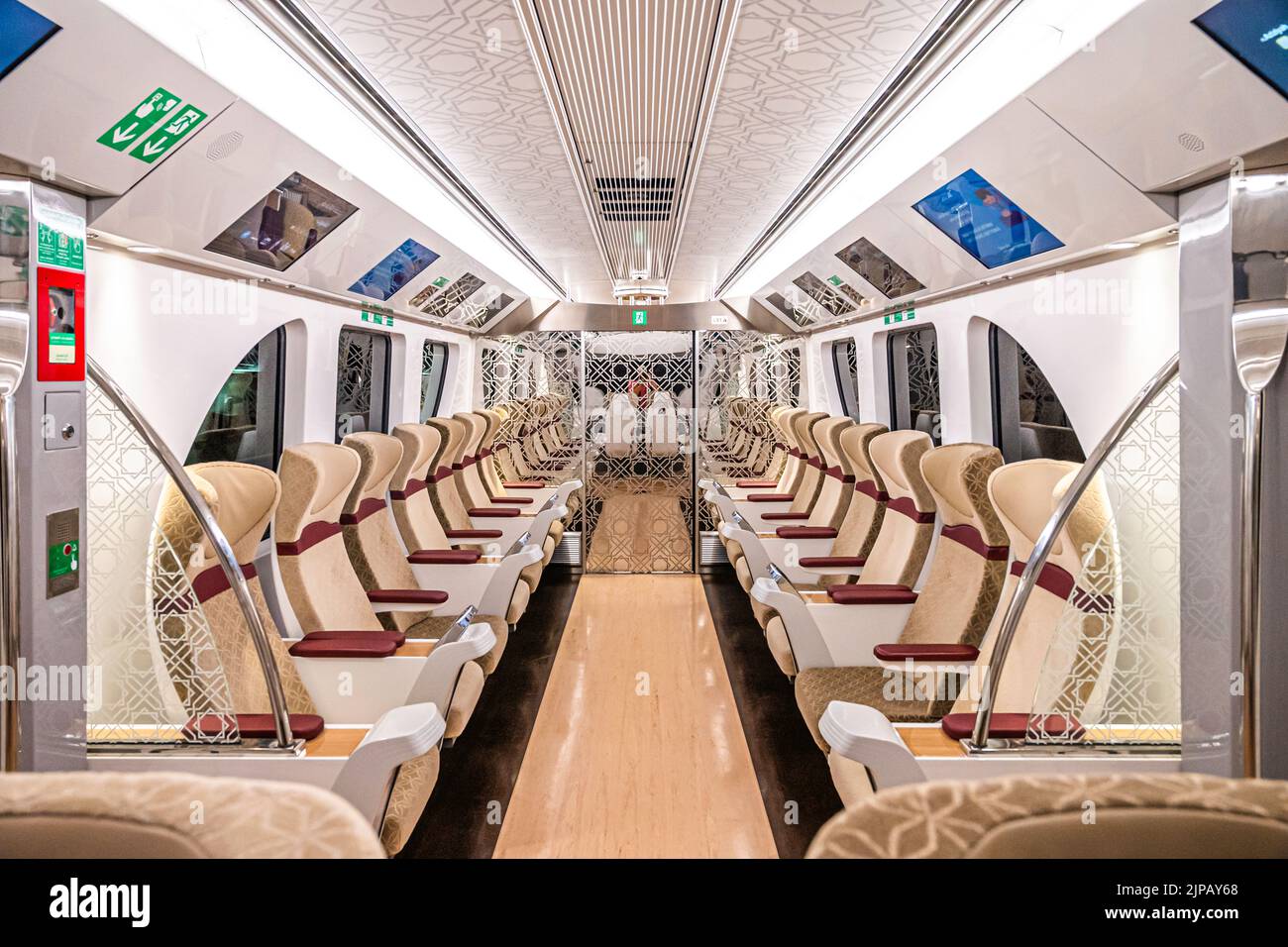 Qatar 2022 mundial de futbol Banque de photographies et d’images à haute résolution - Alamy