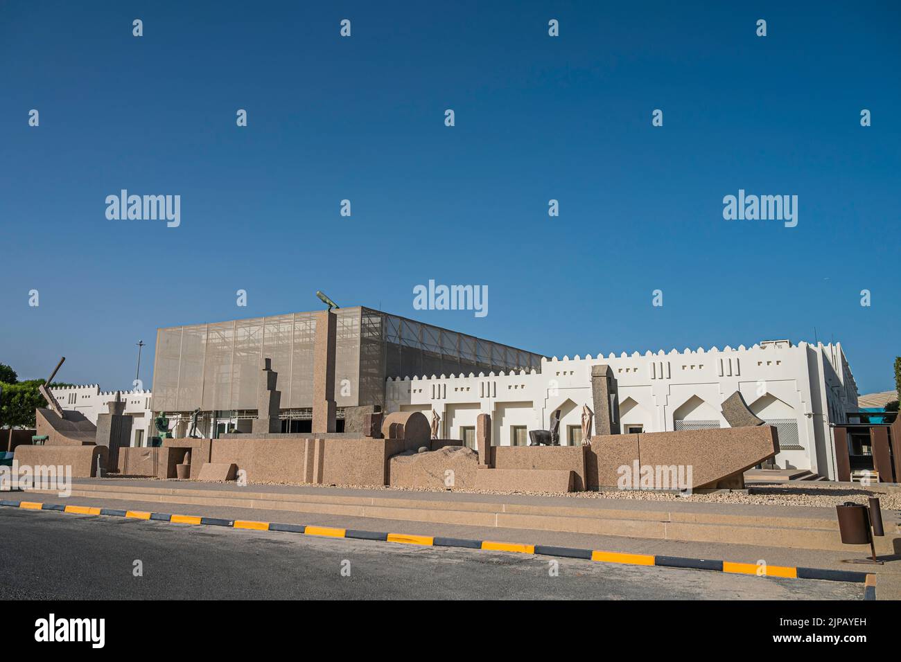 Copa mundial de futbol de la fifa catar 2022 Banque de photographies et d’images à haute ...