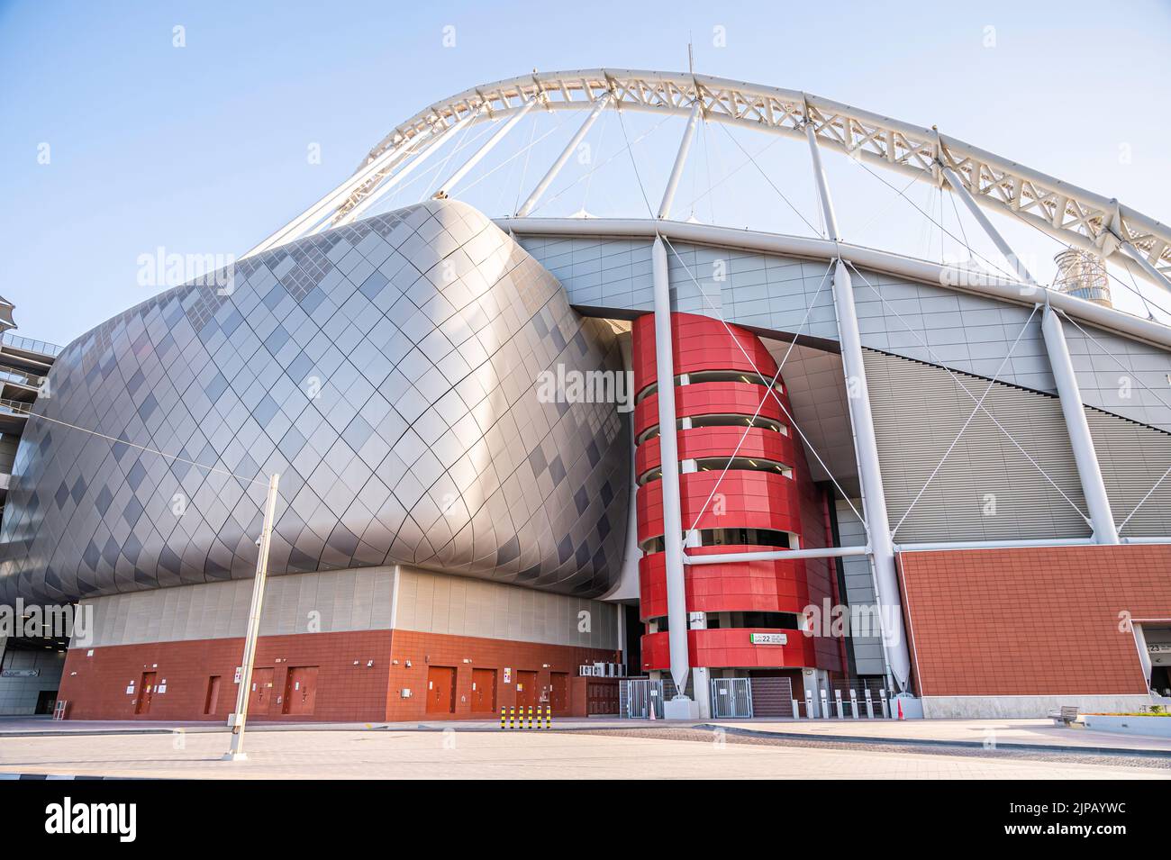 Qatar world cup stadium Banque de photographies et d’images à haute résolution - Alamy