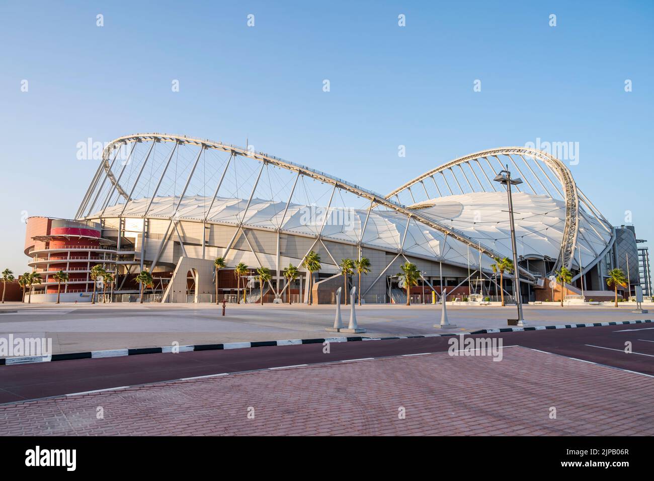 Doha Qatar coupe du monde 2022 Photo Stock - Alamy