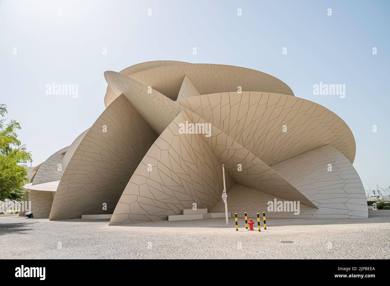 Qatar 2022 mundial de futbol Banque de photographies et d’images à haute résolution - Alamy