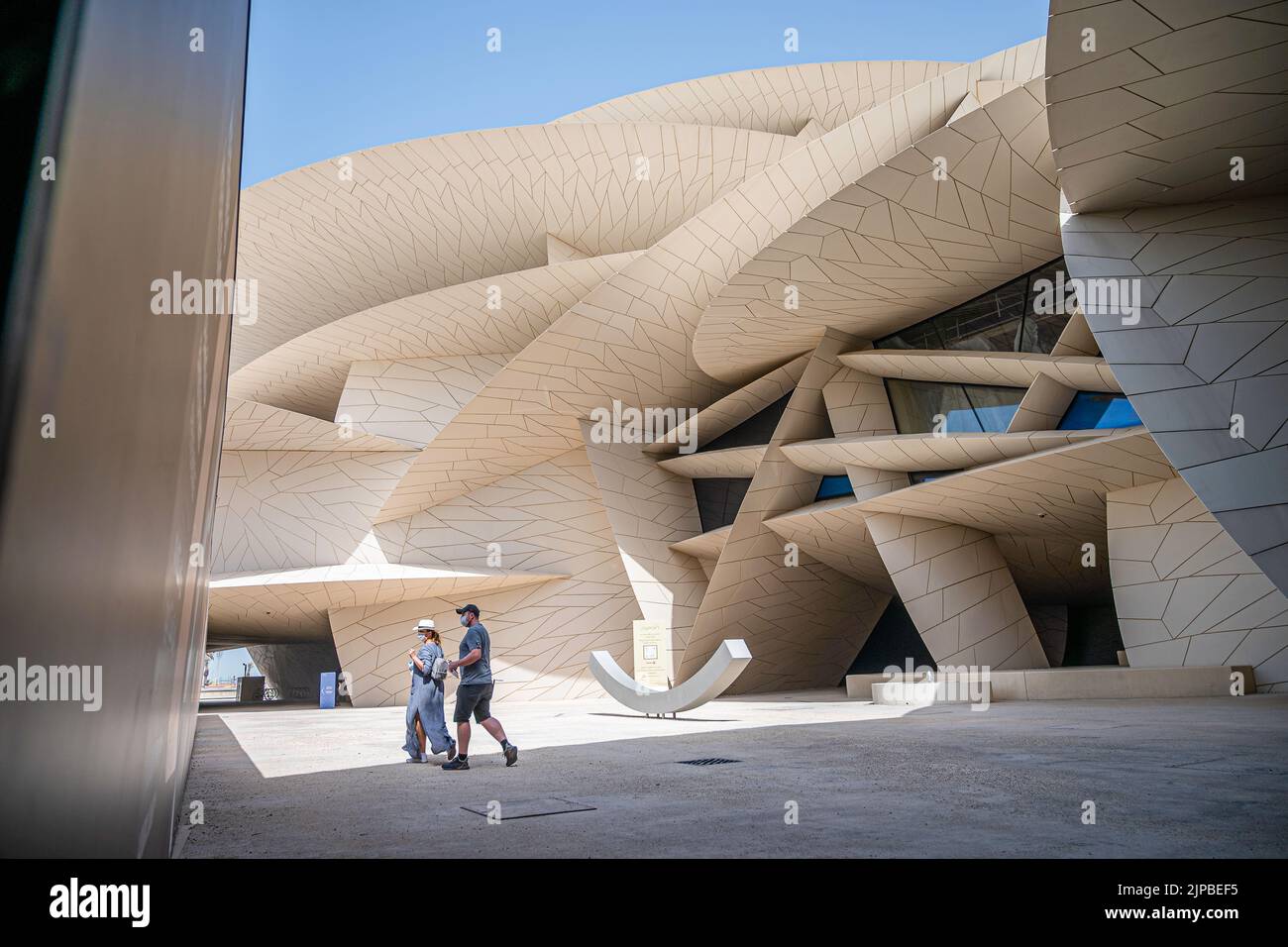 Qatar 2022 mundial de futbol Banque de photographies et d’images à haute résolution - Alamy