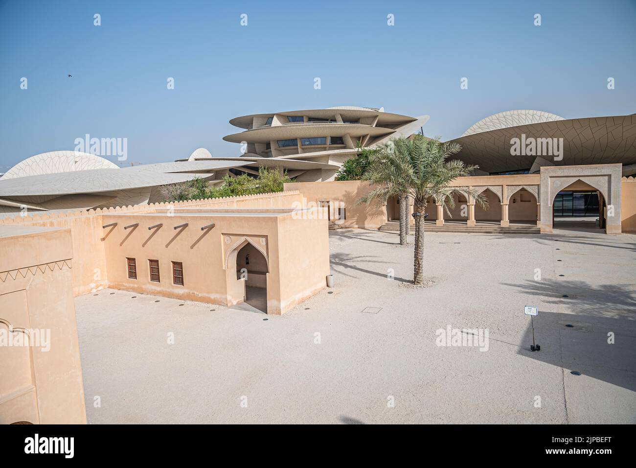 Qatar 2022 mundial de futbol Banque de photographies et d’images à haute résolution - Alamy