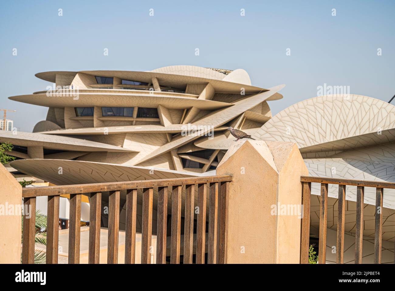 Qatar 2022 mundial de futbol Banque de photographies et d’images à haute résolution - Alamy