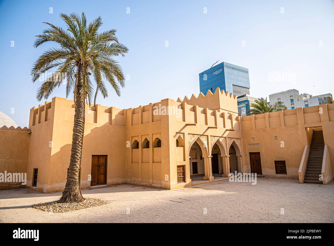 Qatar 2022 mundial de futbol Banque de photographies et d’images à haute résolution - Alamy