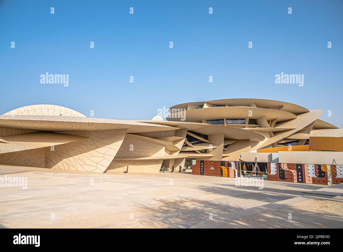 Estadio de fútbol mundial qatar 2022 Banque de photographies et d’images à haute résolution - Alamy
