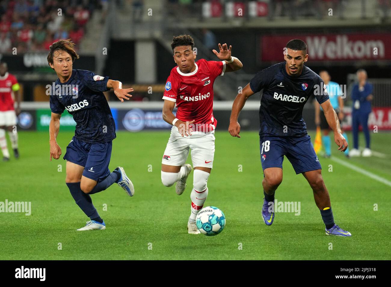 Kanya fujimoto Banque de photographies et d’images à haute résolution ...