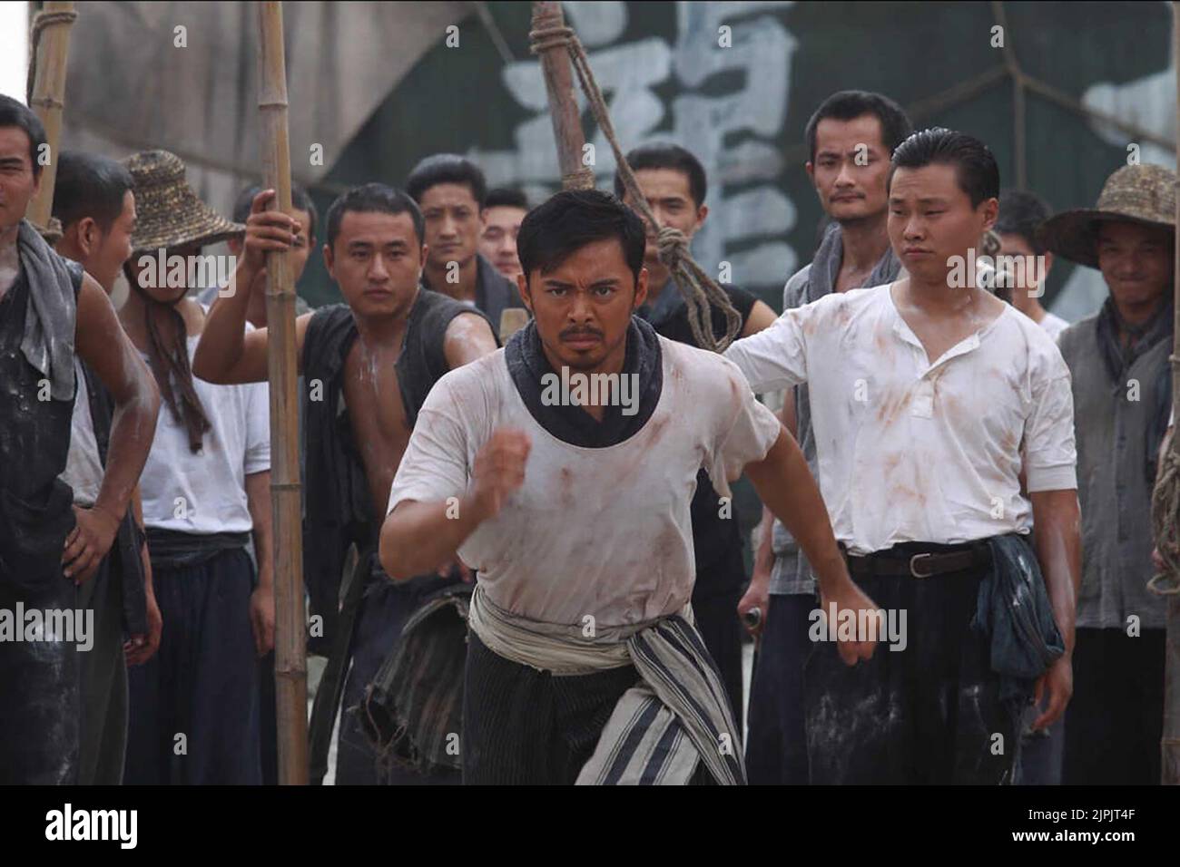 Siu wong Banque de photographies et d’images à haute résolution - Alamy
