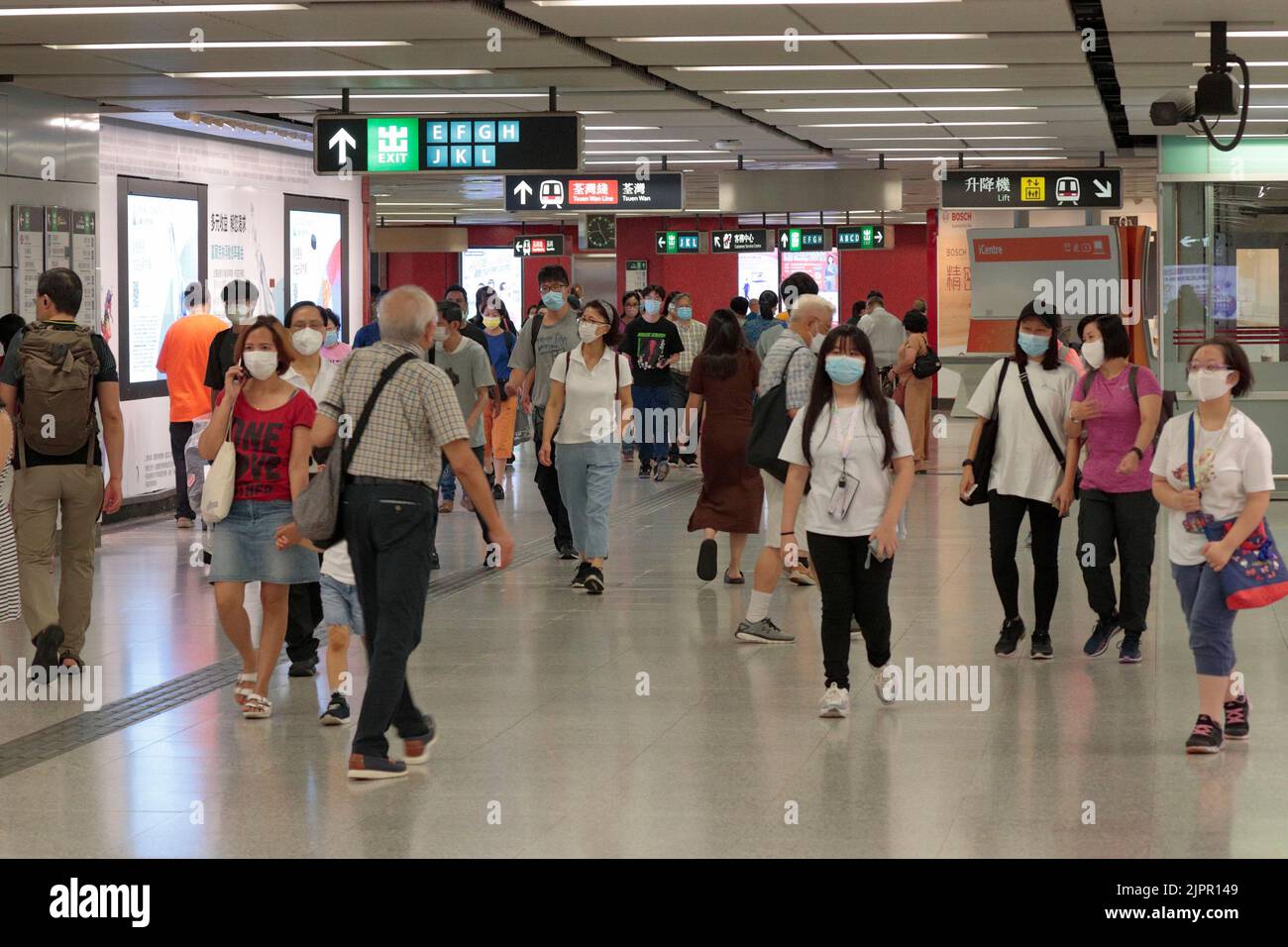 Mass transit railway Banque de photographies et d’images à haute ...