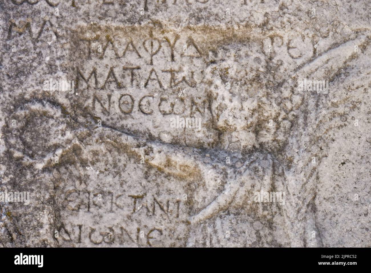 Bas reliefs grece antique Banque de photographies et d’images à haute ...