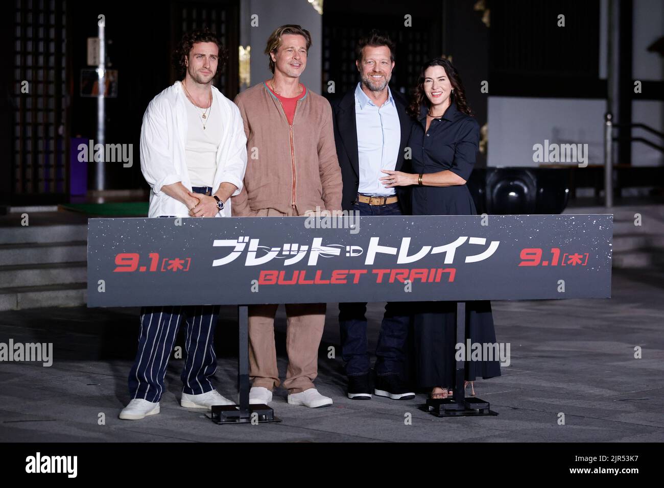 22 août 2022, Tokyo, Japon : (de gauche à droite) l'acteur Aaron Taylor ...