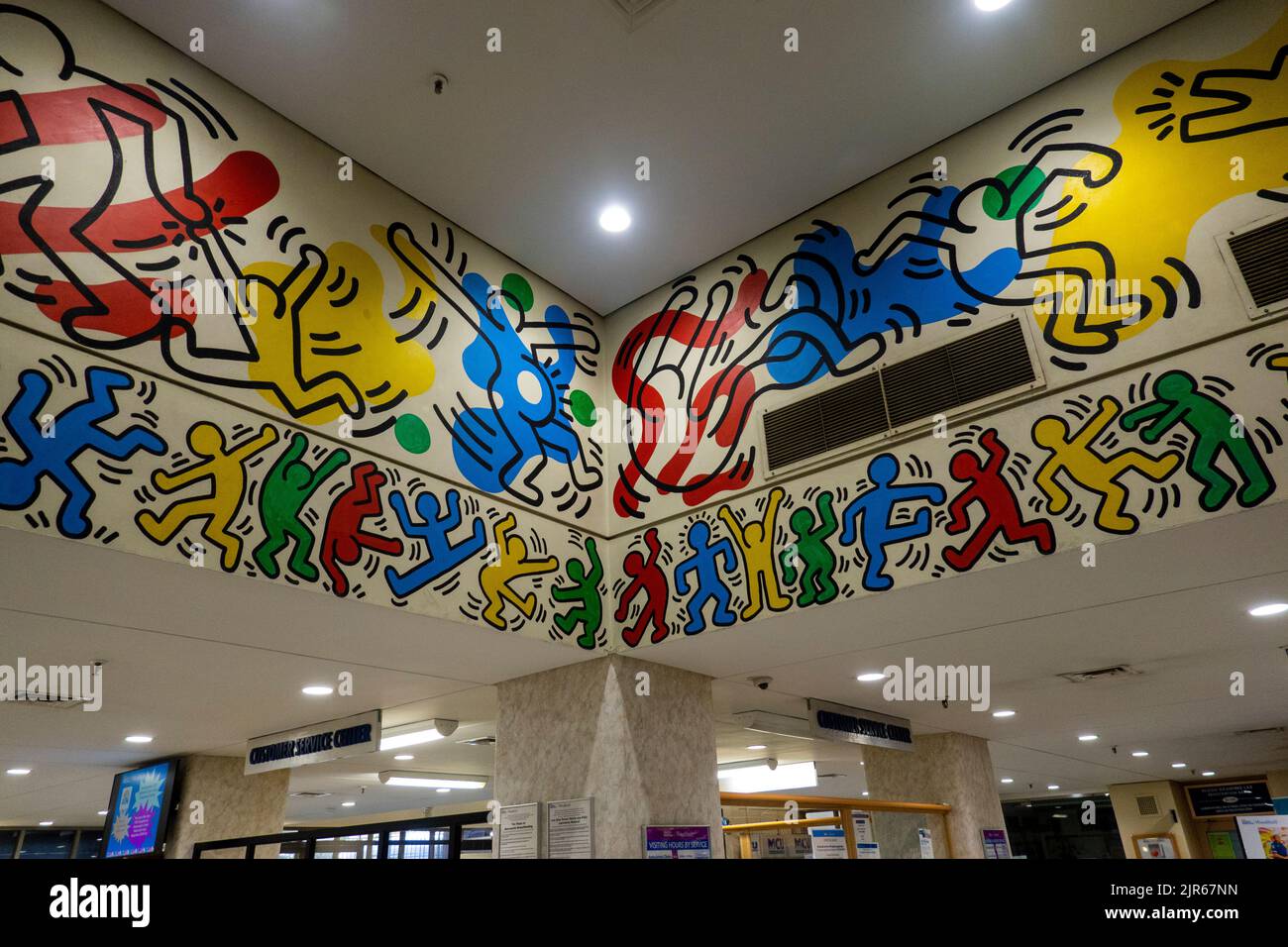 La fresque Keith Haring se trouve dans le hall de l'hôpital Woodhull, à ...