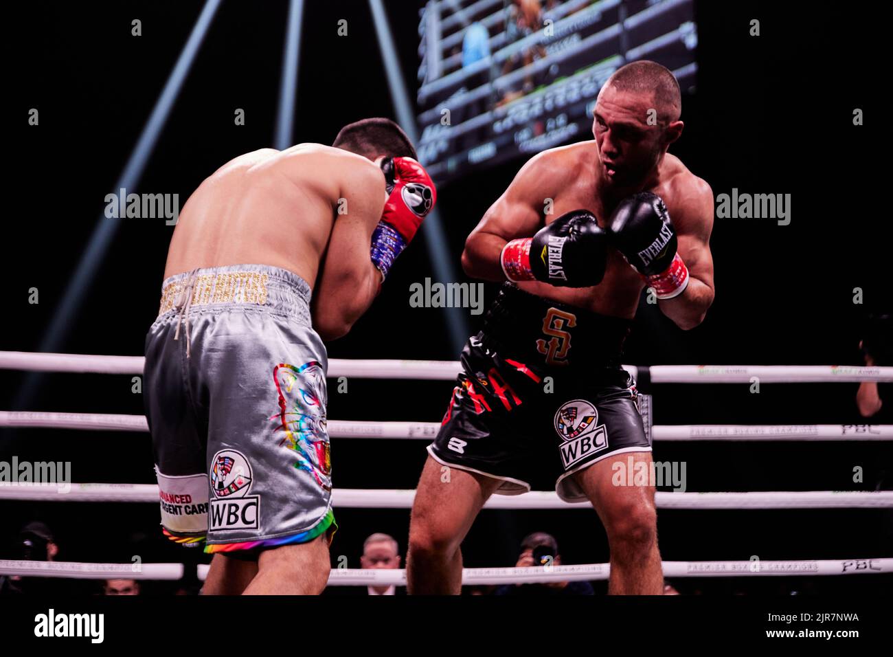 Boxeur professionnel IBF poids-lourd léger Sergueï Lipinets bat WBC ...