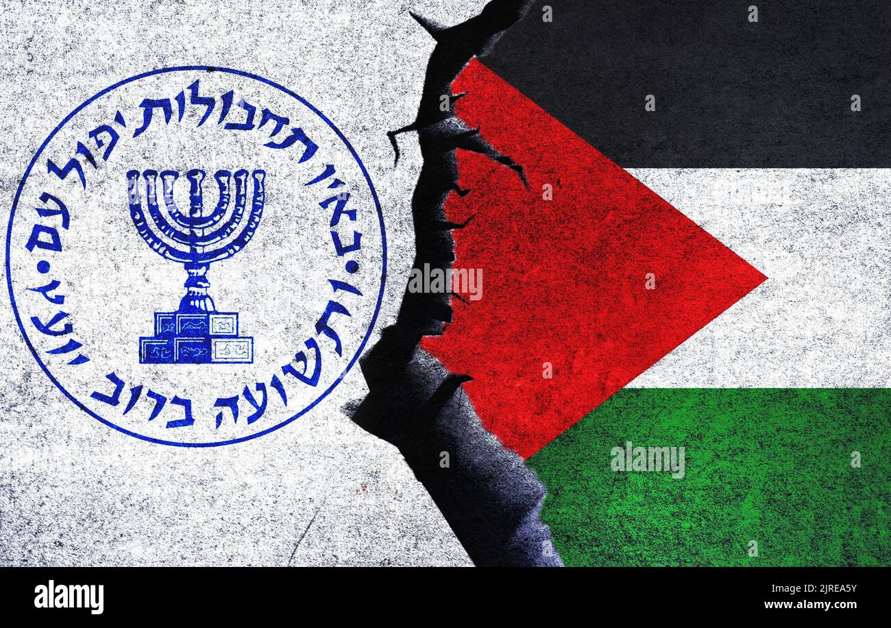 Mossad palestine Banque de photographies et d’images à haute résolution ...