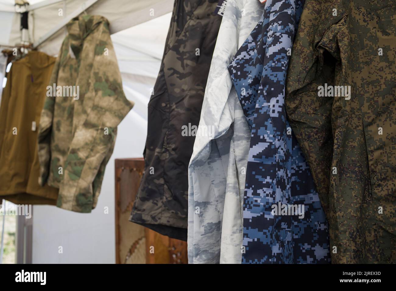 Ukraine military uniform Banque de photographies et d’images à haute ...