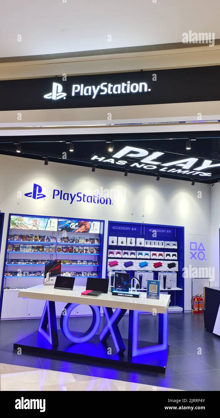 SHANGHAI, CHINE - 25 AOÛT 2022 - Une CONSOLE PLAYSTATION DE SONY est ...