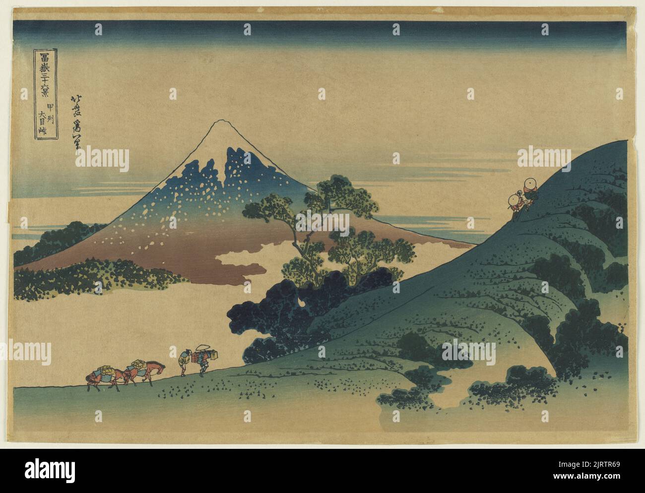 Ksh inumetge (col de l'inume dans la province de Kai). De la série ...