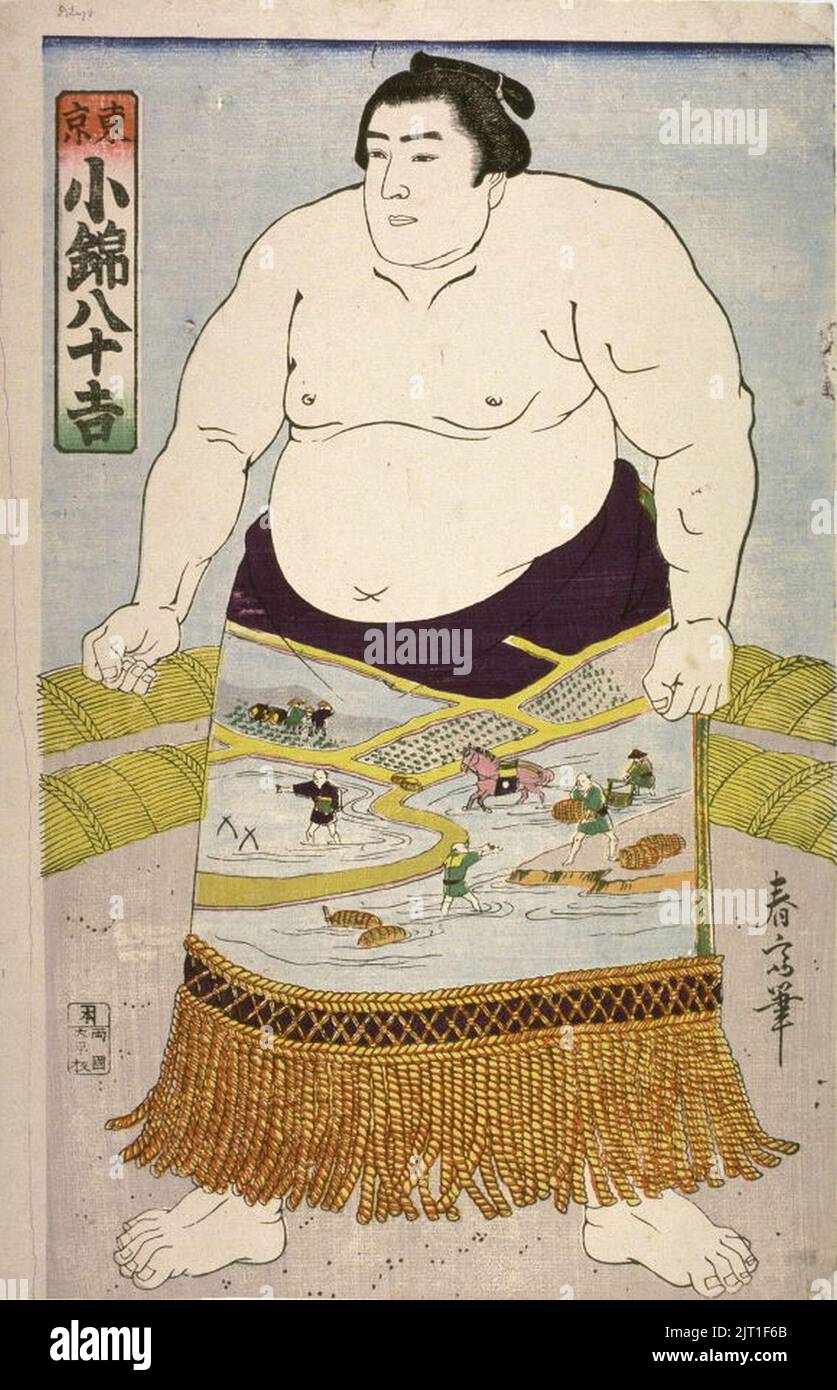 Konishiki yasokichi Banque de photographies et d’images à haute ...