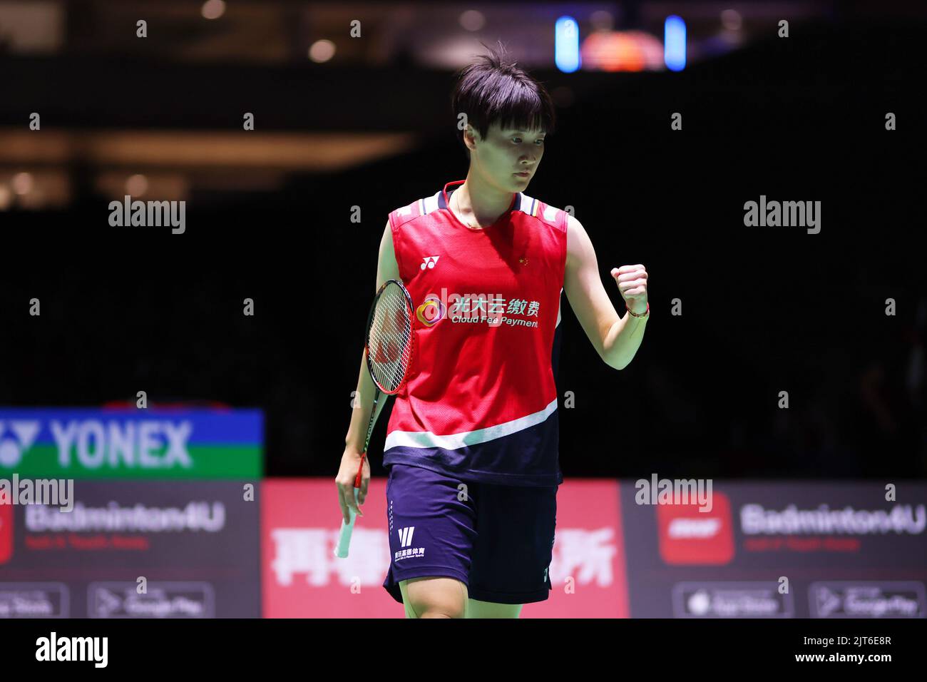 Chen Yu FEI (CHN), 28 AOÛT 2022 - Badminton : TotalEnergies BWF Championnat du monde 2022 finale ...